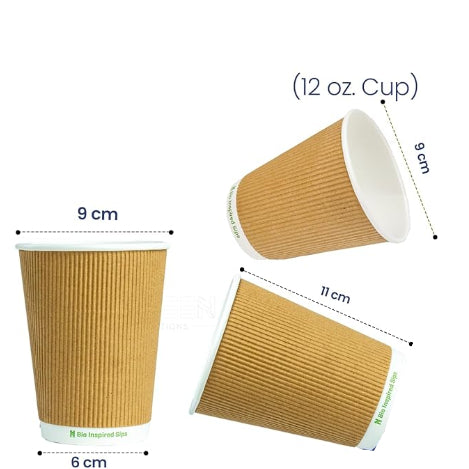 12oz Kraft Ripple Compostable Paper Cups (100) - Discount Coffee